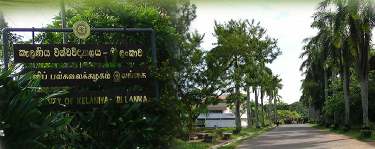 IBA Campus::Institute Of Business Administration