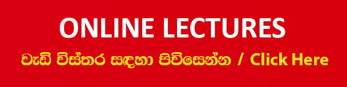 IBA Campus::Institute Of Business Administration